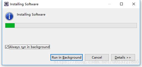 Eclipse安装阿里巴巴代码规范插件阿里代码分析插件eclipse安装阿里代码规范插件 Csdn博客