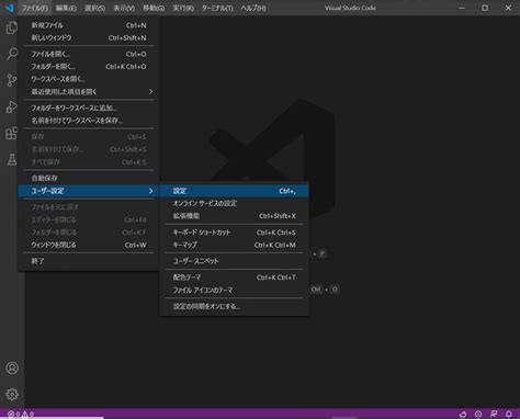 Visual Studio Code Java Windows It