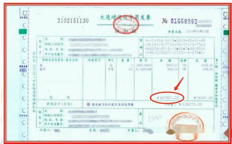 外贸企业与生产企业出口退税区别【笔记整理】 知乎