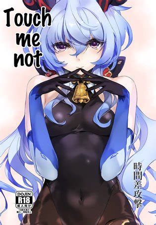 Ofure Kaikin Touch Me Not Luscious Hentai Manga Porn