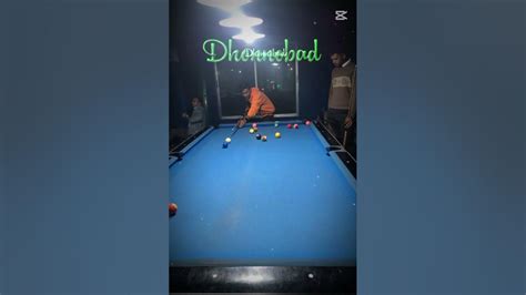 ছোটো আইদি Youtube