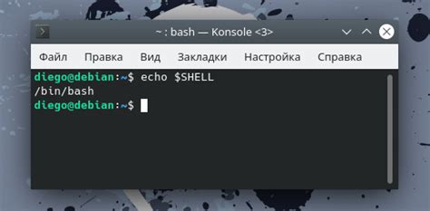 Расскажем о Directory Shell Cmd что это