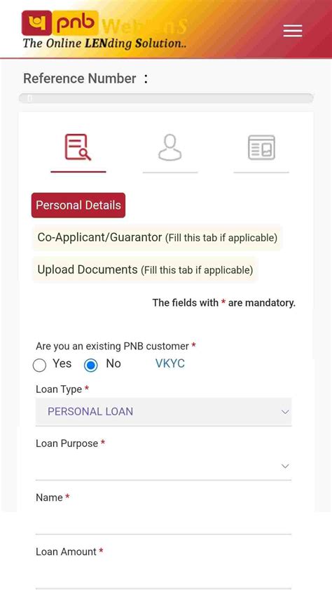 Pnb Personal Loan Online Apply पंजाब नेशनल बैंक दे रहा है 50 हजार से लेकर 15 लाख पर्सनल लोन
