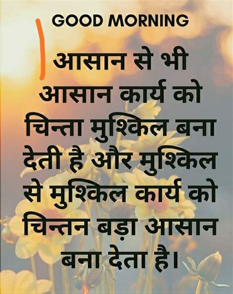 Arpit Vyas On Linkedin