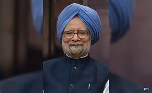 Not Health Manmohan Singh Asked About This After 10 Hour Heart Surgery