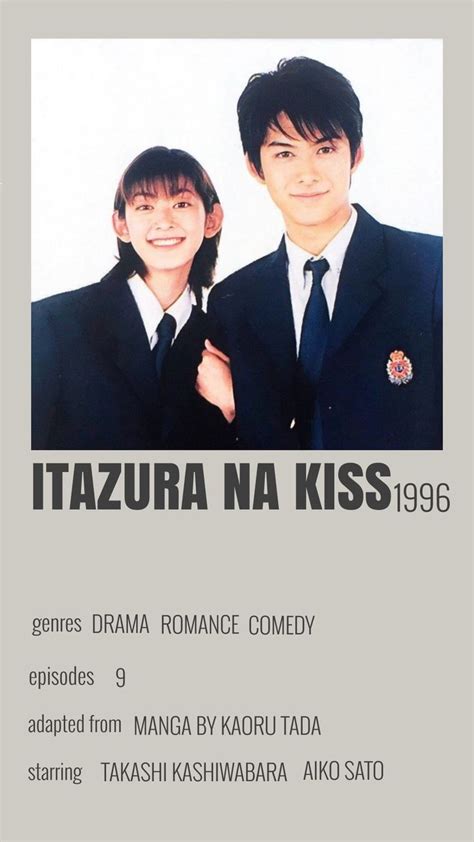 Itazura Na Kiss 1996 Drama Kiss Sketsa