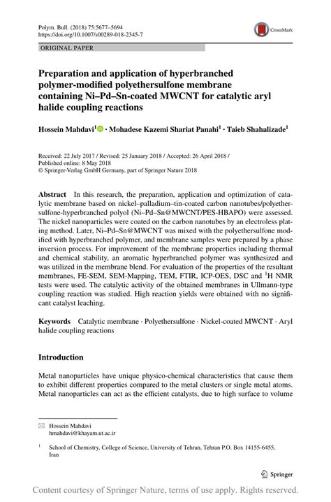 Preparation And Application Of Hyperbranched Polymer Modified