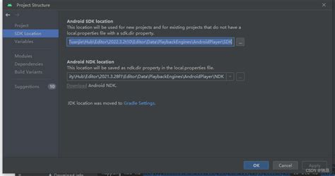 Unity 2021 升级至团结引擎function Signature Mismatch Csdn博客