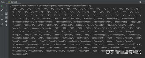 让所有gui都自动化 pyautogui（gui自动化工具） 知乎