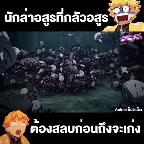 พระเอกเป็นเศรษฐีถูกส่งไปต่างโลก ไปเป็นทาส พระเอกเป็นเศรษฐีถูกส่งไปต่างโลก ไปเป็นทาส อนิเมะ