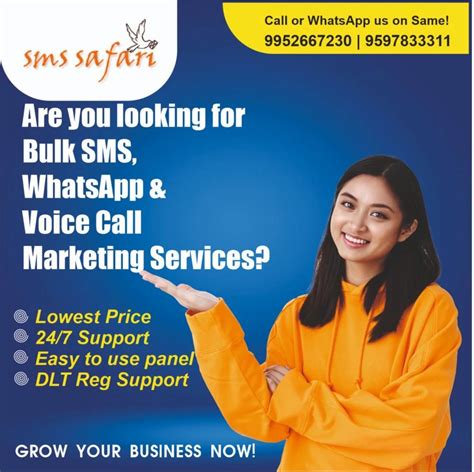 Bulk Sms Services At ₹ 020sms In Salem Id 2851449550448