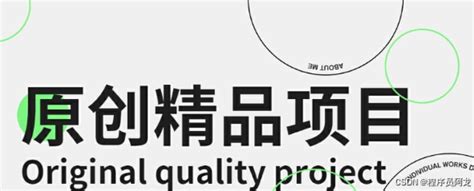 基于机器学习的糖尿病风险预测与数据分析系统设计与实现（源码定制开发）ai人工智能 Python数据分析 健康大数据 预测模型训练 糖尿病预测系统 健康风险评估 Csdn博客