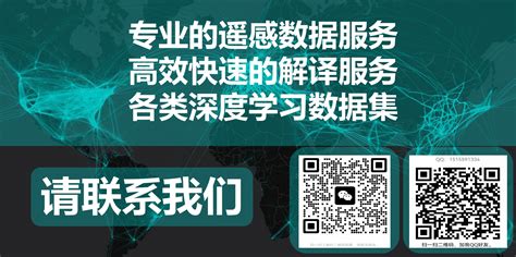 陕西省气象站点位置分布数据 探险家的数据窝