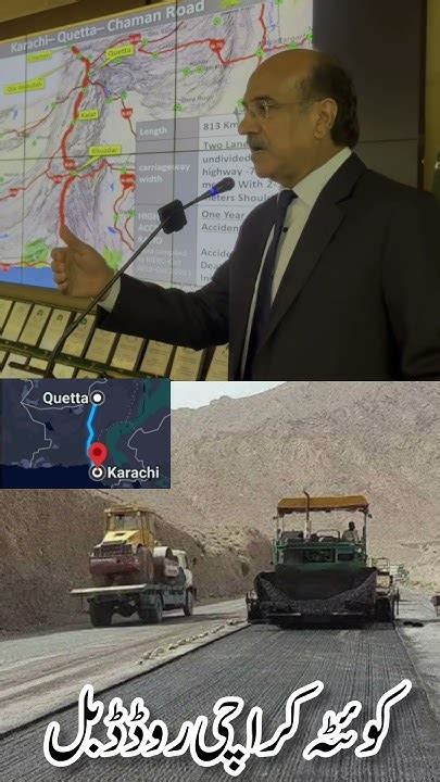 Quetta Karachi Road Double Dgtransport Pakistanpolitics Akhtarmengal