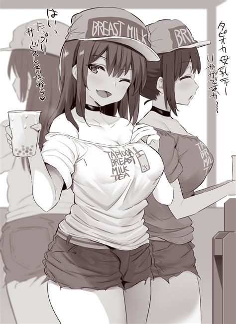 Breast Milk Danbooru