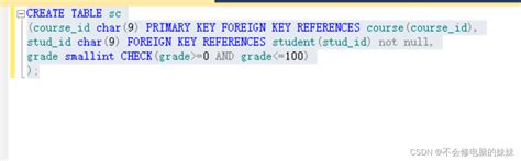 sqlserver 数据表的创建、修改和删除（含实例） sqlserver删除表 csdn博客