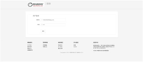 JavaWEB项目实战 黑马面面 黑马面面项目实战 CSDN博客