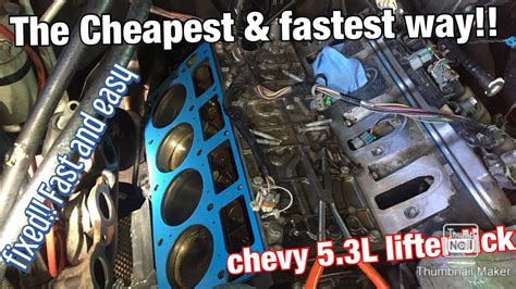 Best Fix For Dod Problems Chevy 53l Lifter Knock Misfiringlifter