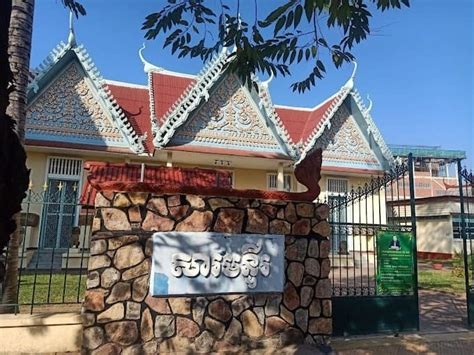 សារមន្ទីរខេត្តបាត់ដំបងជាកន្លែងប្រមូលផ្តុំ«វប្បធម៌ សិល្បៈ និងស្នាដៃស្ថាបត្យកម្ម សុីសុីថាមស៍