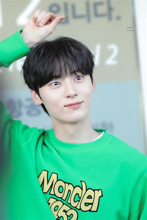 Hwang Minhyun Aktor