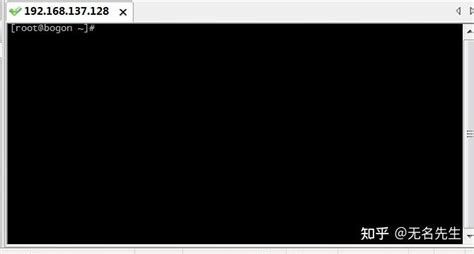Securecrt使用，ctr连接linux 知乎