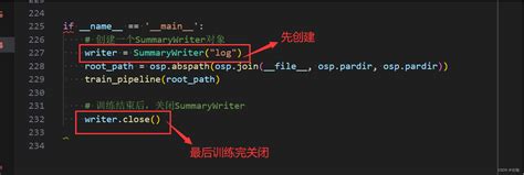 深度学习——模型训练添加tensorboard实时分析可视化训练过程 tesorboard的图是训练完才会生成吗 csdn博客