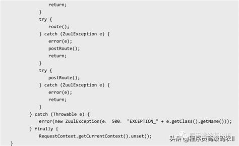 我23岁那年才搞懂微服务网关zuul的主要工作原理，我真的落伍了吗 腾讯云开发者社区 腾讯云