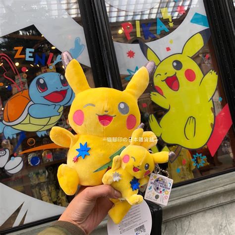 特價現貨🔥有挑臉~日本大阪環球 皮卡丘 Usj 神奇寶貝 寶可夢 娃娃吊飾 妙娃種子 御三家 蝦皮購物