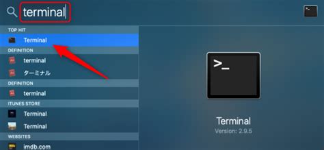 How To Restart Your Mac
