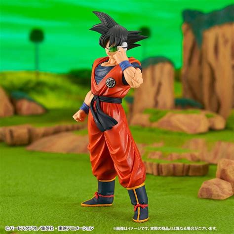 Figurine Ichiban Kuji Goku Scouter Last One Figurines Dbz