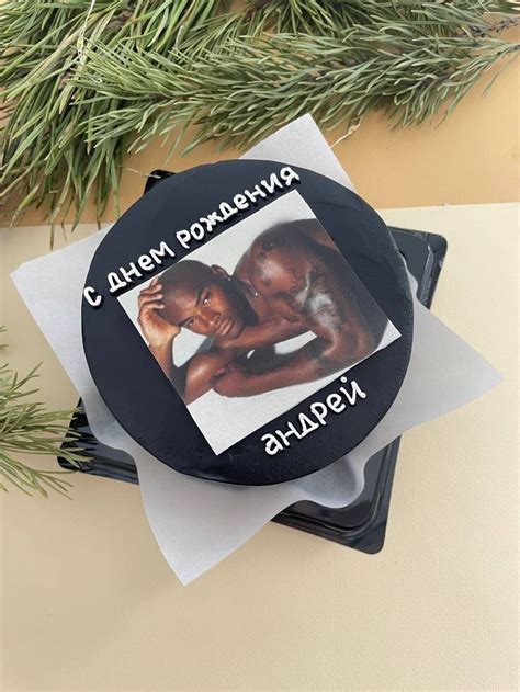 Пин от пользователя Альмир на доске Ваши пины в 2024 г Кексы ко дню рождения День рождения