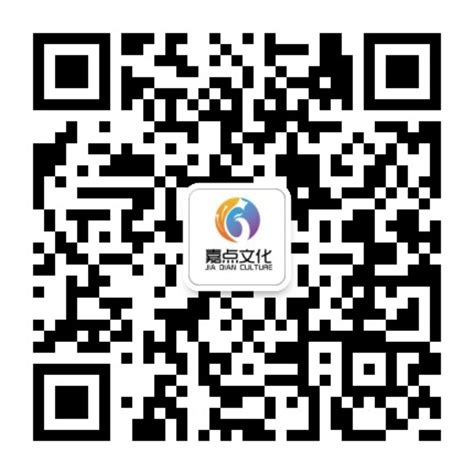上海嘉点文化科技有限公司