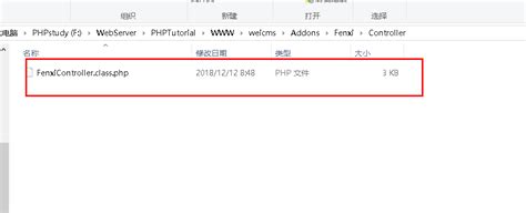 微信小程序 后端接口 微信后端接口 csdn博客