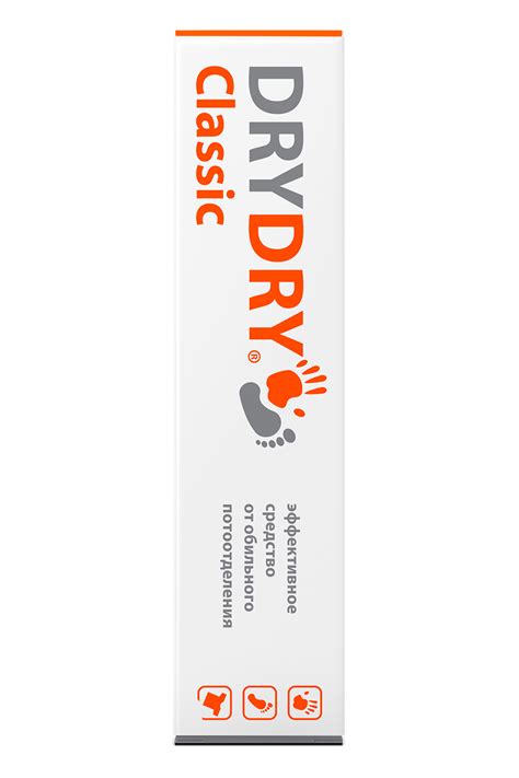 Купить антиперспирант DRYDRY Classic