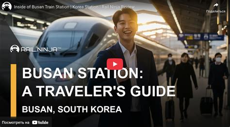 Busan To Seoul Train Tickets Schedule And Map