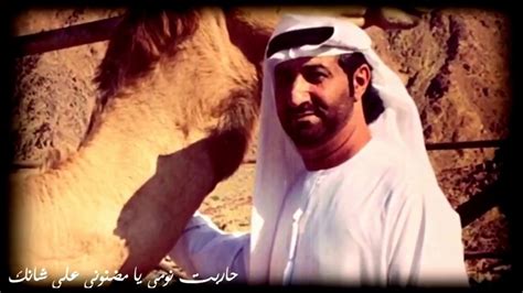 الشاعر أحمد سعيد اليماحي Youtube