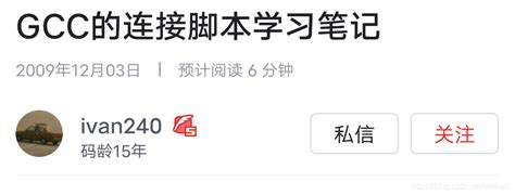 自制操作系统一自制系统 Csdn博客 自制操作系统一自制系统 Csdn博客