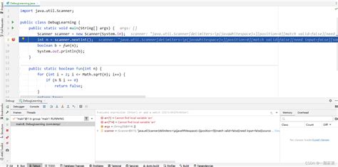 debug调试的使用（idea 基础篇 喂奶级教程） debug调试功能怎么用 csdn博客