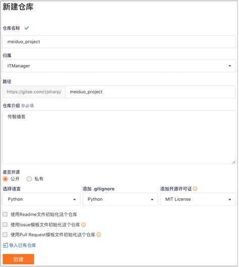 【django开发】前后端分离django美多商城项目第1篇：欢迎来到美多商城！ 项目需求分析【附代码文档】 知乎