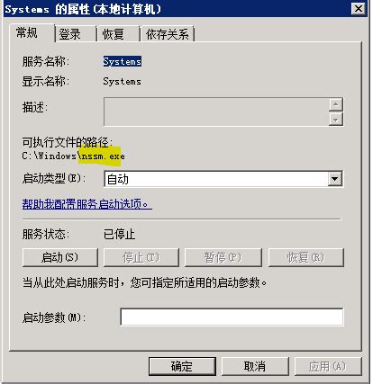 windows异常问题 怀疑中毒 阿里云开发者社区