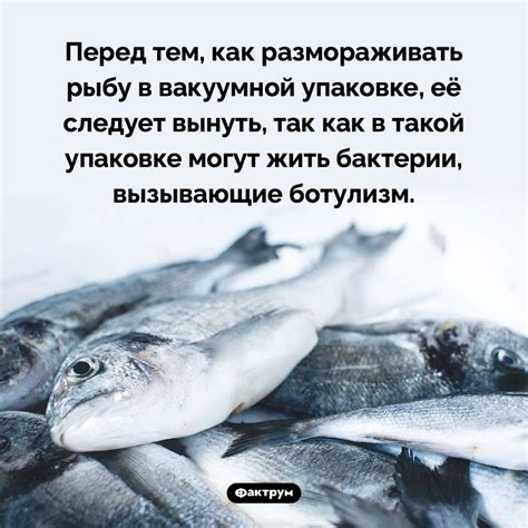 Полезные советы