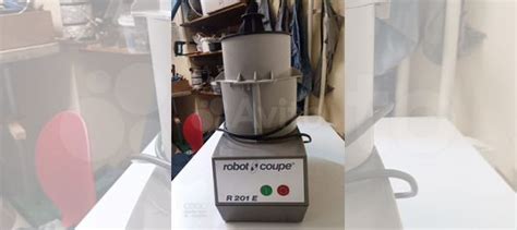 Кухонный процессор Robot Coupe R201 E купить в Санкт Петербурге Готовый бизнес и оборудование
