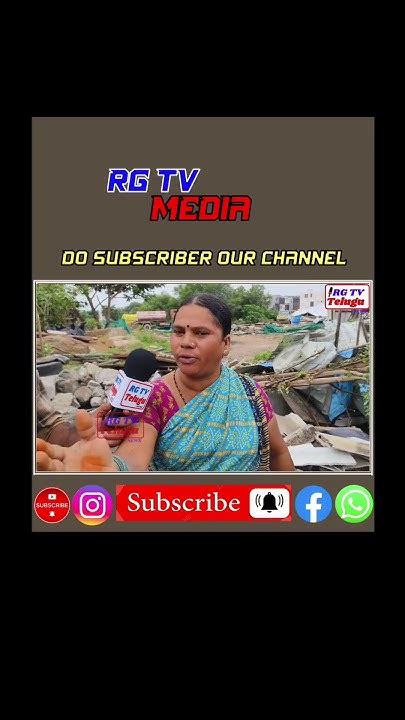 హైడ్రా పేరుతో మా పొట్టలు కొట్టకు రేవంత్ సారు 😭 Congress Hydra Youtube