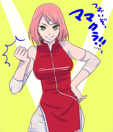 Pin By Amanda Veber On Naruto Sakura Haruno Sakura Uchiha Sakura And Sasuke