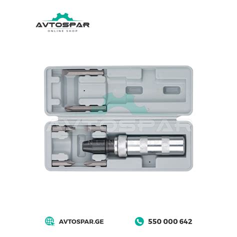 6 ნაჭ დარტყმითი სახრახნისის ნაკრები Avtospar