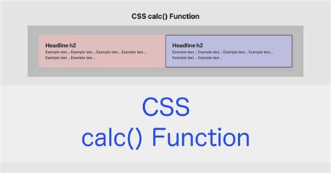 Cssのcalc関数で要素の可変幅を調整する Webエンジニアのブログ