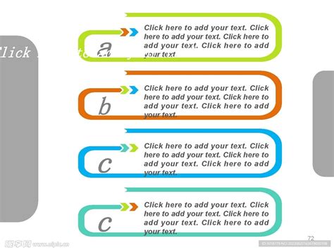 图表数据设计图 广告设计 广告设计 设计图库 昵图网