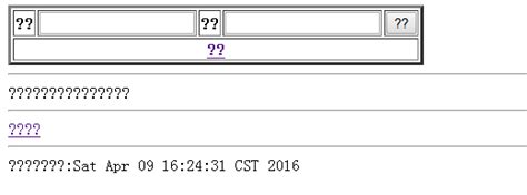 Jsp页面中文全部变成怎么解决 Csdn社区