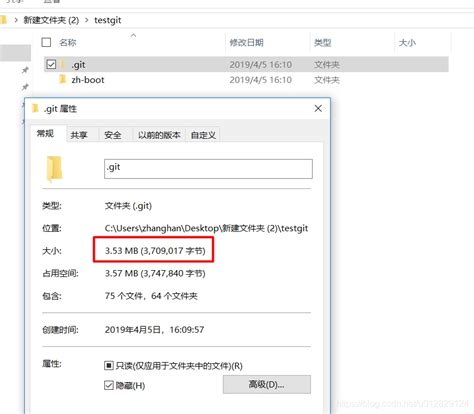 git文件过大，怎么办？ git太大 csdn博客