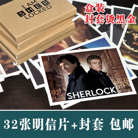 Bbc Sherlock神探夏洛克高清剧照明信片本尼照片免邮 32张 套包邮 虎窝淘